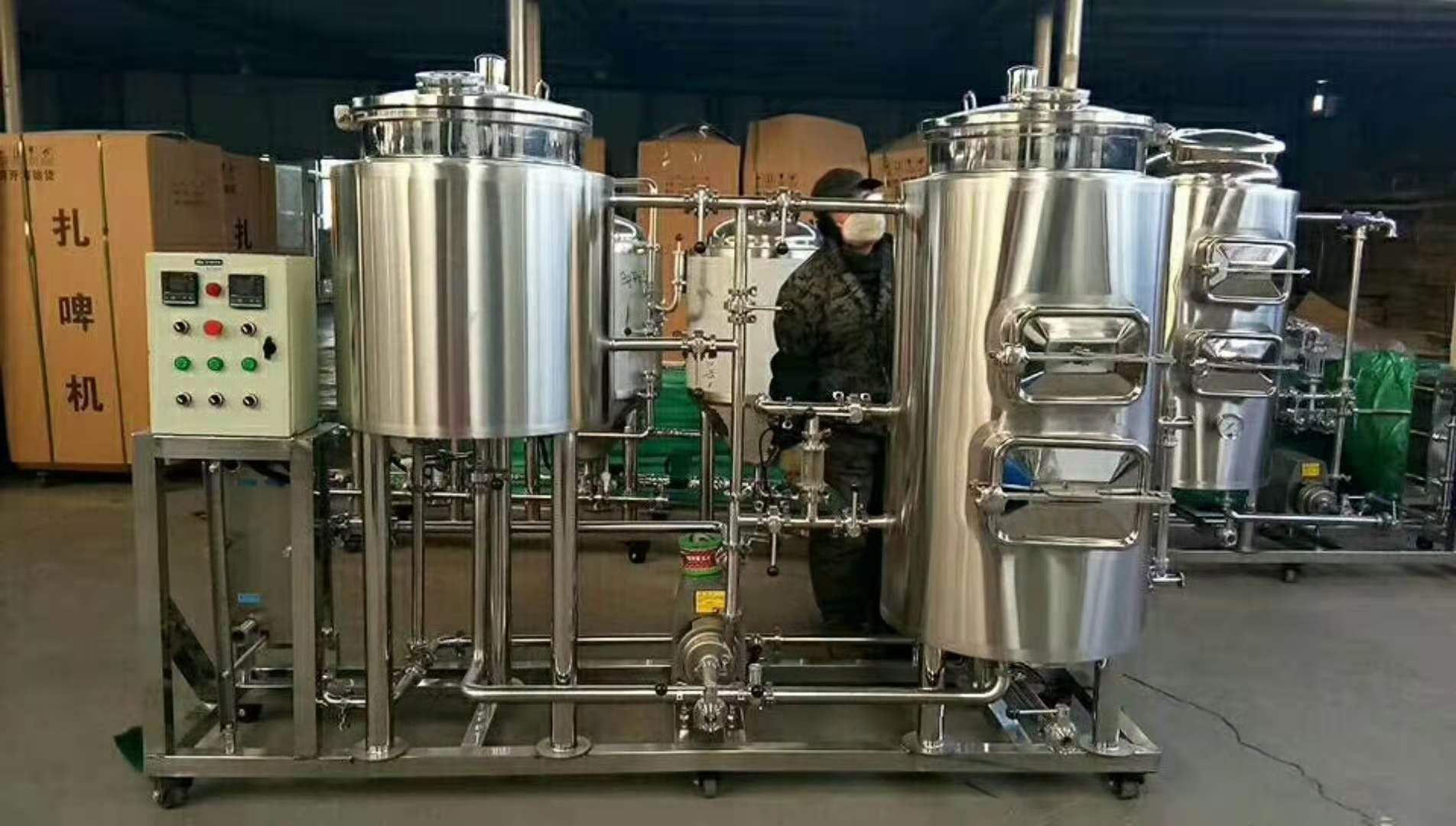 WEMAC 500L two vessel three bodies mash tank of beer brewery equipment ZXY