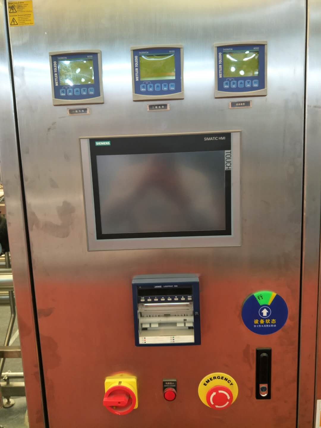 WEMAC SUS304 Automatic Water treatment RO system and EDI treatment ...