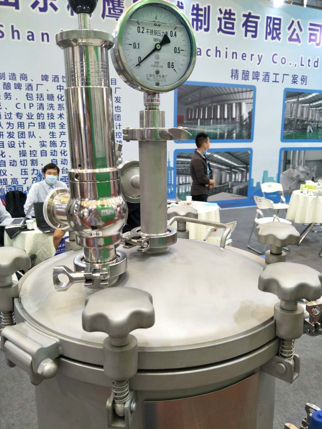 50L & 30L SUS304 Hops adding equipment hop gun for beer brewing system ...