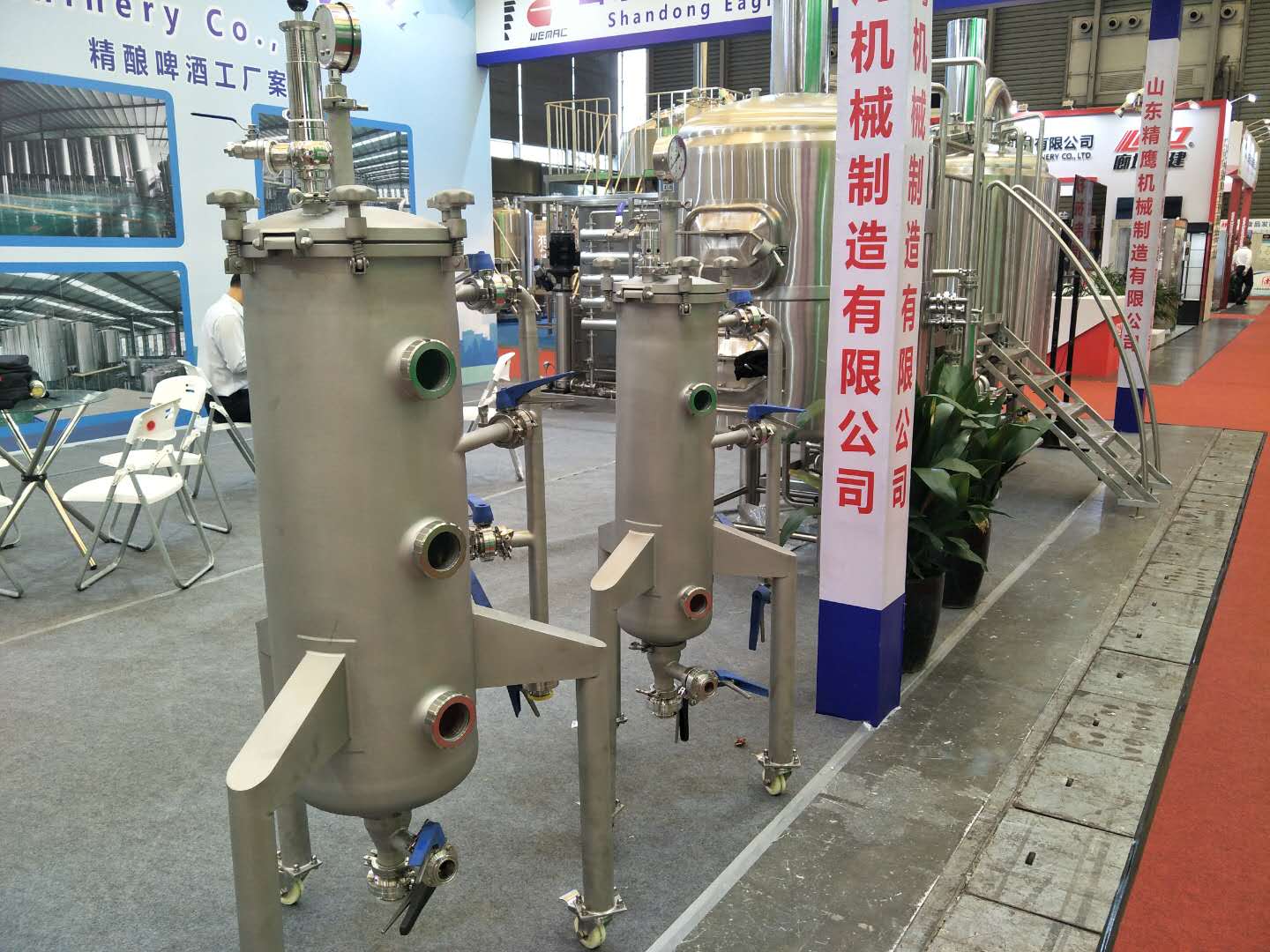 50L & 30L SUS304 Hops adding equipment hop gun for beer brewing system ...